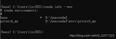 同时安装pytorch和tensorflow等多种深度学习开发环境（1）安装pytorch后安装tensorflow Csdn博客