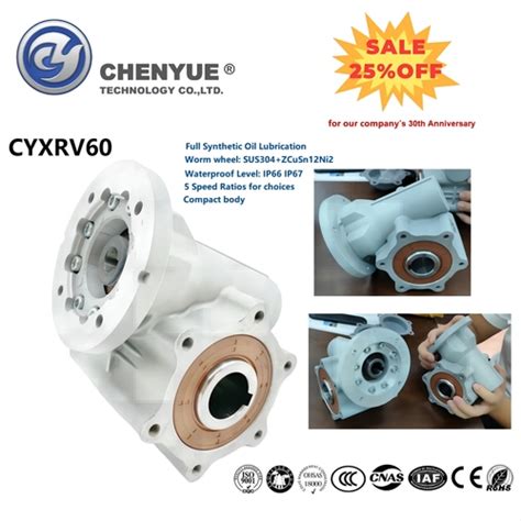 Chenyue Special Speed Reducer Waterproof Worm Gearbox Cyxrv60 Input 14