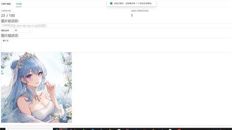 Signalrhangfire 实现后台任务队列和实时通讯 哔哩哔哩
