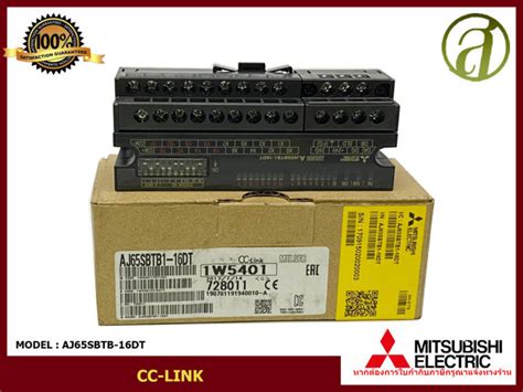 MITSUBISHI CC LINK Input Output Module รน AJ65SBTB1 16DT โมดลอนพต เอาตพต Lazada co th