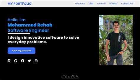 تصميم موقع Portfolio احترافي باستخدام Asp Dot Net Core Mvc خمسات