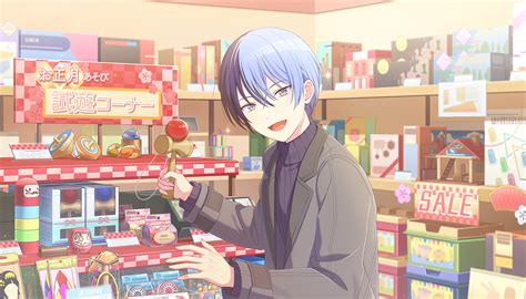 『プロセカ』【青柳冬弥】39 高画質画像2枚4096×2341【新たなる挑戦】『プロジェクトセカイ』 アニメ壁紙ネット Pc