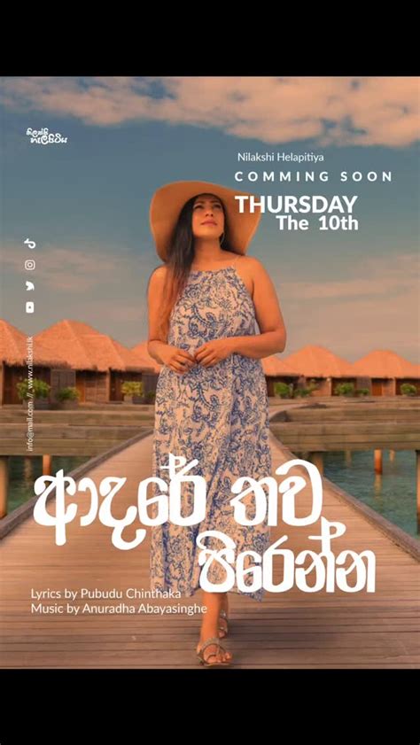 Nilakshi Helapitiya Nilshihelapitiya • Instagram Photos And Videos