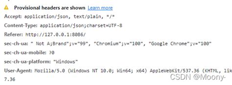 前端请求报错provisional Headers Are Shown接口请求失败provisional Headers Are Shown