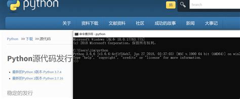 01 ：centos7 安装 python3 和 windows 安装python3 运维魔法师 博客园