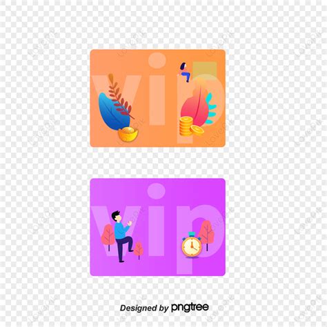 Vip 명함 카드 일러스트 초청장 디자인 벡터 소재vip장식 Png 일러스트 무료 다운로드 Lovepik