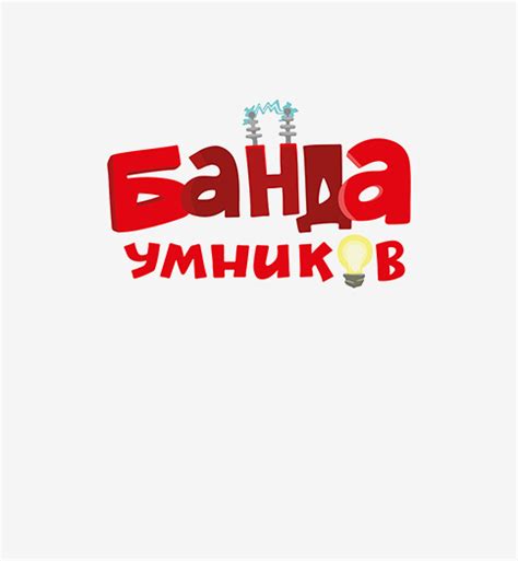 Настольные игры — купить в интернет-магазин ОНЛАЙН ТРЕЙД.РУ