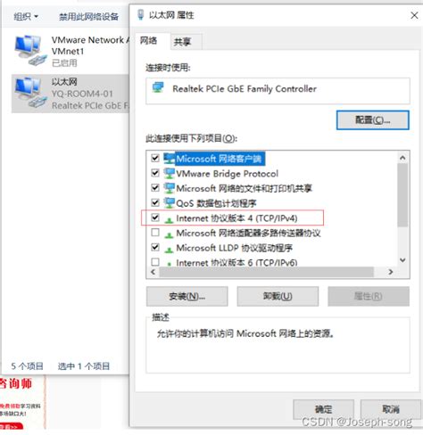 Linux网络配置vi Etc Network Csdn博客 Linux网络配置vi Etc Network Csdn博客