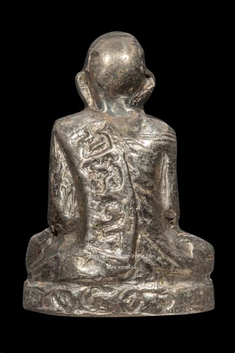 รูปหล่อหลวงพ่อเขียน ออกวัดสุขุม ปี 2516 เนื้ออัลปาก้า หลวงพ่อทบปลุกเสก สิริกร พระเครื่อง