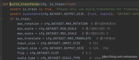【higherhrnet】 Higherhrnet 详解之 Higherhrnet的整体框架与流程 Csdn博客