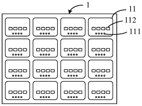 Chip Batch Burning Method And System And Computer Readable Storage Medium Eureka Patsnap