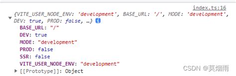 Vue3vite获取processvite Process Csdn博客