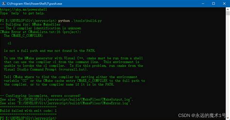 Jerryscript 编译jerryscript 编译成c Csdn博客