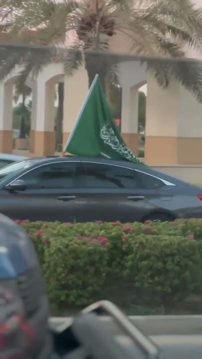 Saudinationalday93 Youtube