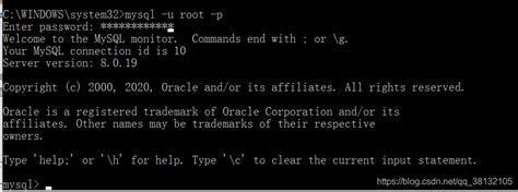 卸载旧版本mysql,安装新版本mysql(非安装版)mysql版本过低只能重装吗 Csdn博客 卸载旧版本mysql,安装新版本mysql(非安装版)mysql版本过低只能重装吗 Csdn博客