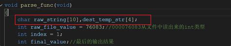 字符串问题 只道寻常 blog