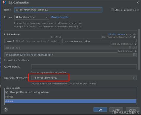 Sa Token实现分布式登录鉴权（redis集成 前后端分离）sa Token Redis Csdn博客