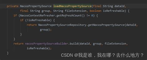 Nacos 2x版本 配置中心和服务注册与发现 源码解析spring Boot Nacos 2x 配置中心集成源码 Csdn博客