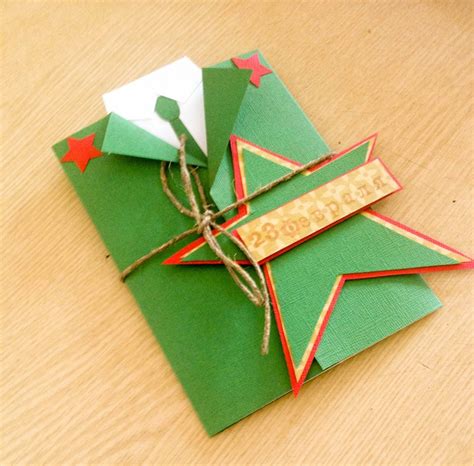 Открытки для мужчин к 23 февраля своими руками Мастерим оригинальное поздравление