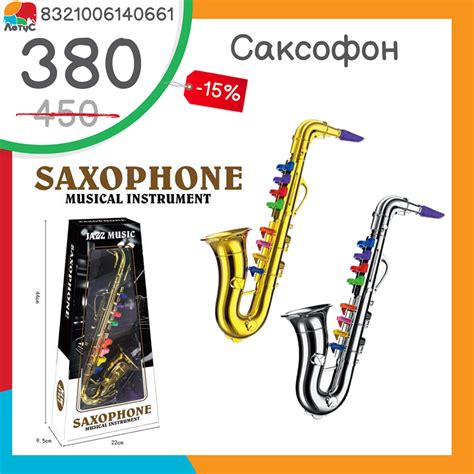 Лотус М Лотус М Added A New Photo