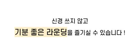 핫딜 클라임미 남성 봄 가을 골프 카고 조거 바지 남자 골프웨어 스판 밴딩 라운딩 골프복 팬츠 딜팡 골프용품 전문쇼핑몰