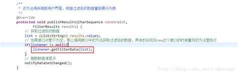 android 搜索功能的实现 android搜索功能的实现 csdn博客