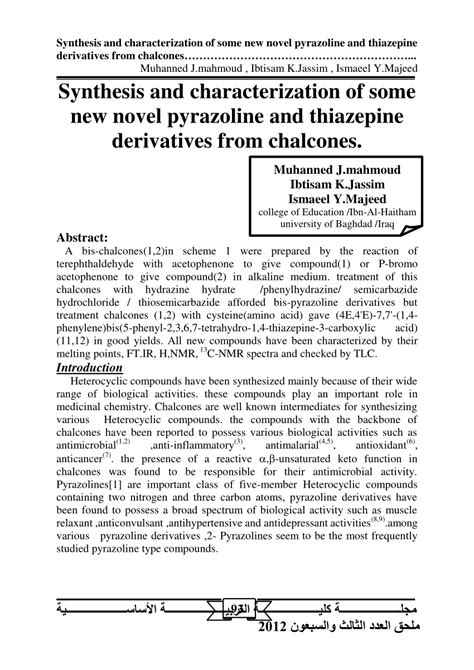 Pdf Synthesis And Characterization Of Some New Novel Pyrazoline And Thiazepine Derivatives