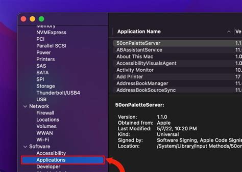 how to check whether an app has been optimized for apple silicon in