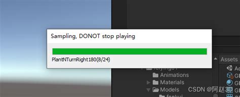unity的gpuskinning进一步介绍 gpu skinning csdn博客