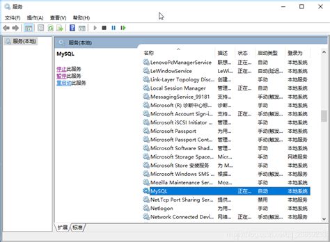 navicat创建本地mysql数据库 使用navicat构建本地 csdn博客