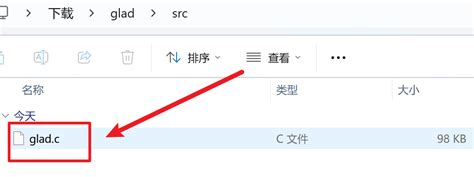 opengl 环境搭建：cmake、glfw、glad wubing7755 博客园