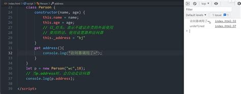 前端学习笔记202306学习笔记第四十二天 Es6 Class的使用和继承1 前端导师歌谣 博客园