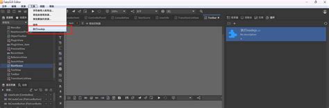 fgui 新版插件 调用nodejs FairyGUI 问答社区 fgui 新版插件 调用nodejs FairyGUI 问答社区