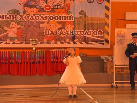 Өндөрхаан Телевиз Added A New Photo Өндөрхаан Телевиз