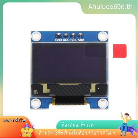 ในสตอก 0 96 นว IIC I2C Serial GND 128X64 โมดลจอแสดงผล LED LCD