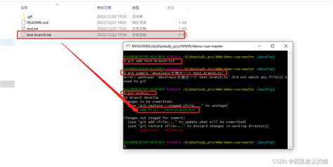 Git详细仓库创建、代码更新、代码提交、分支、冲突等完整版（gitee、github、gitlab对比）git拉取代码加入仓库创建分支更新 Csdn博客