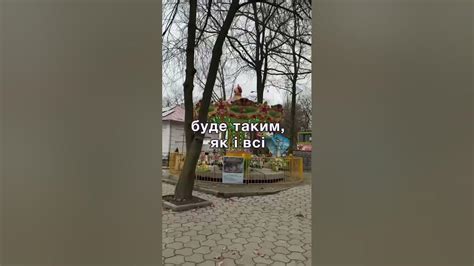 Стала мачухою Youtube