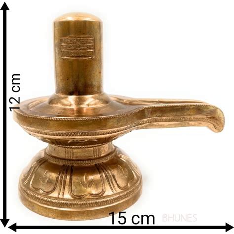 Bhunes Bronze Shiva Lingam, Shiv Ling, Shivling, Siva Linga, Shivlinga ...