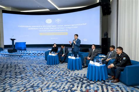 Гадаадын иргэн харьяатын газар Монголын Үндэсний Худалдаа Аж Үйлдвэрийн Танхим хамтран