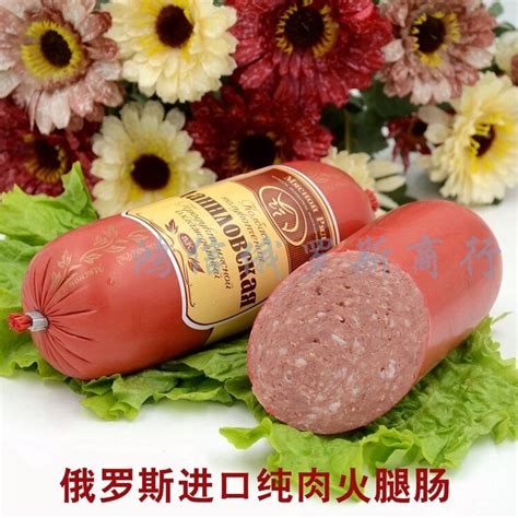 러시아 구매 유럽 수입 러시아어 돼지 고기 소시지 볼로냐 소시지 베이컨 햄 인스턴트 맛있는instant Qualityinstant Webcaminstant Rice