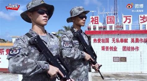 Xingkong Camo Replaces Blue Marine Camo For Chinas Nansha Troops