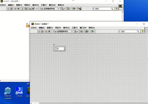 labview入门到出家1——第1个加法程序 labview加法 csdn博客