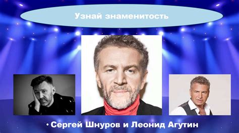 Игра "Интуиция" - презентация онлайн