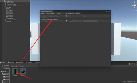 Unity Addressables 热更新 基础 Csdn博客