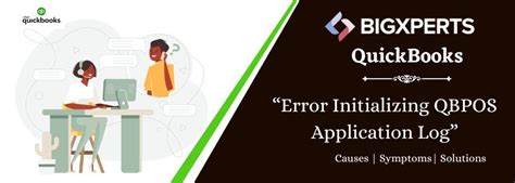 how to fix error initializing qbpos application log in quickbooks