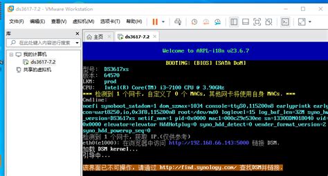 不支持ipv6补充截图） · Issue 106 · Rrorgrr · Github