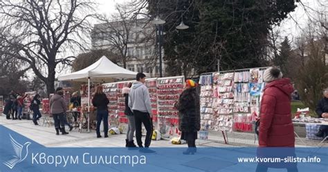 Община Силистра организира традиционния Мартенски базар 2023 Кворум Силистра