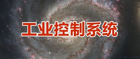 Iso 9001 2015 标准详解与实施（32）8 5 3 顾客或外部供方的财产 Cn Sec 中文网