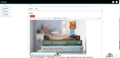 附源码 Javassm计算机毕业设计教务管理系统91pk8源码程序数据库部署 Csdn博客