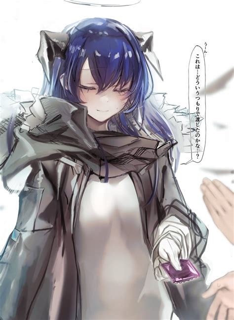 Mostima Arknights Drawn By Neko No Youchuu Danbooru